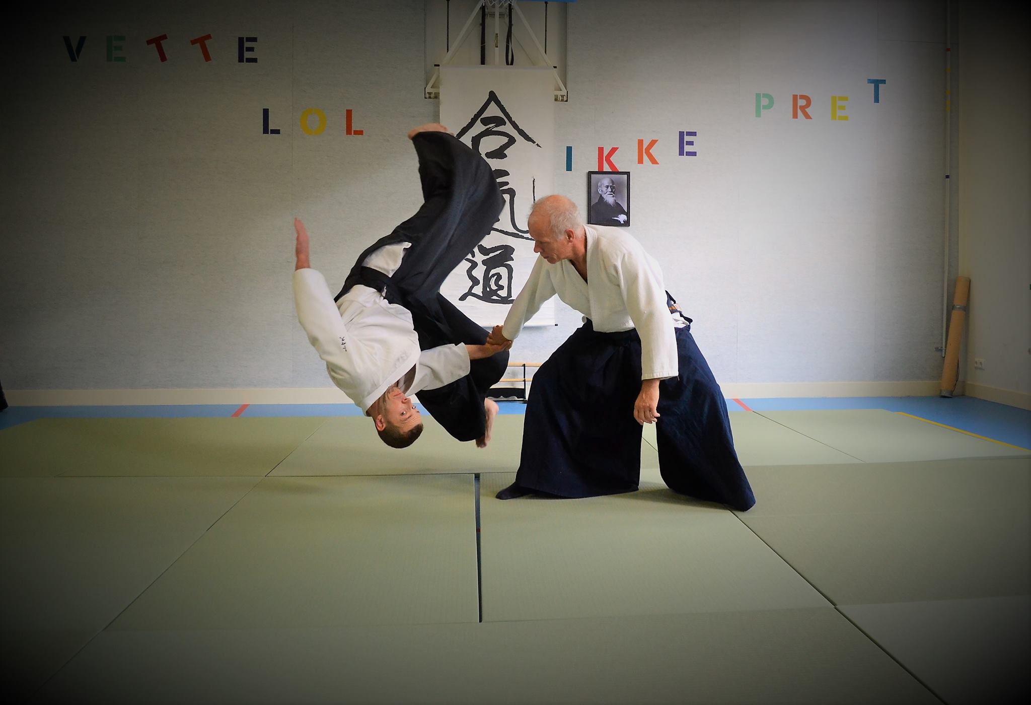 Aikido & Katori Shinto Ryu in Amsterdam - Chu Shin Dojo